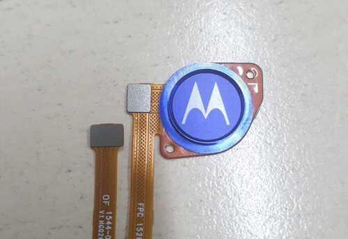 Шлейф Motorola G9 Play + сканер отпечатка пальца