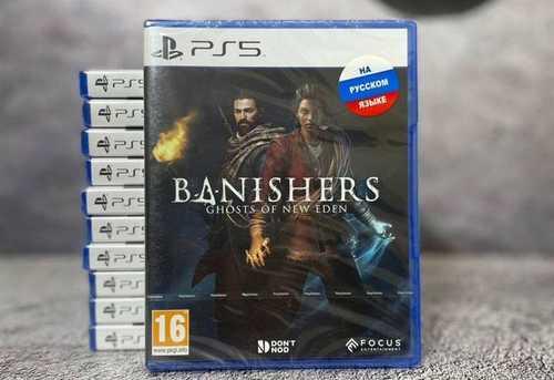 Banishers ghosts of new eden ps5 диск