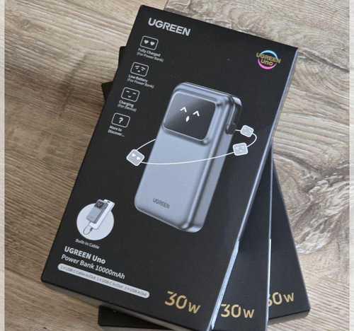 Powerbank uGreen uno 10000