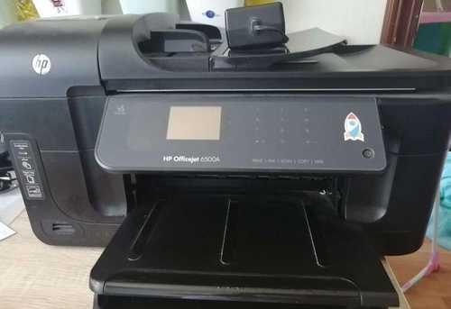 Принтер сканер копир HP