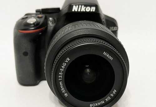Цифровой фотоаппарат nikon D5300