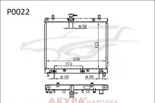 Радиатор охлаждения двигателя основной P0022