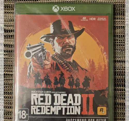 Red dead redemption 2 xbox