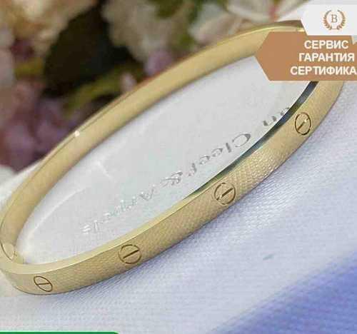 Золотой браслет Cartier Лав