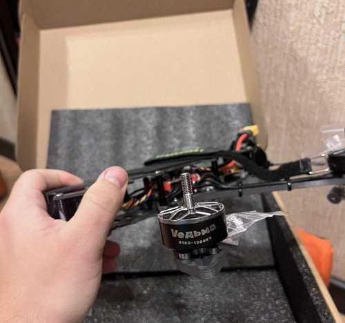 Fpv дрон 7 дюймов Ведьма грузоподъёмный