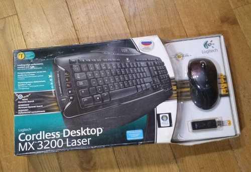 Беспроводная клавиатура MX 3200