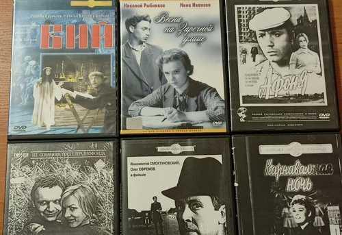 DVD фильмы СССР