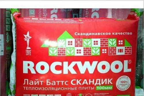 Роквул, Rockwool Роквол Скандик Баттс 600х800х50мм