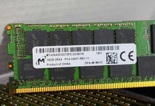 16 гб DDR4 ECC 2400