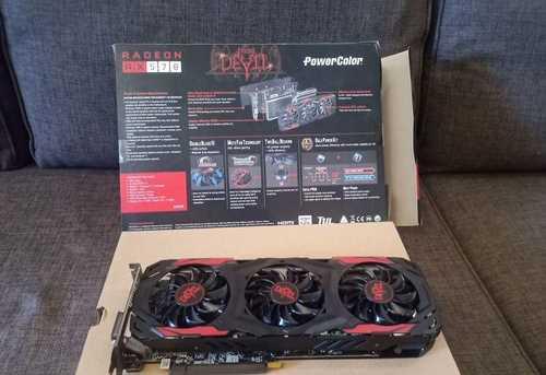 Видеокарты RX 570,580 4Gb