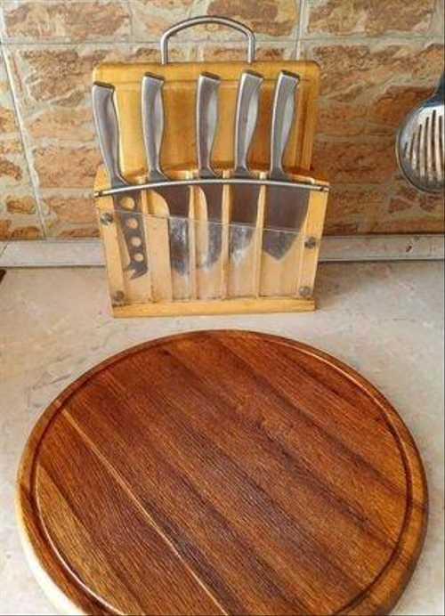 Удобный набор для кухни ножи и доски разделочные