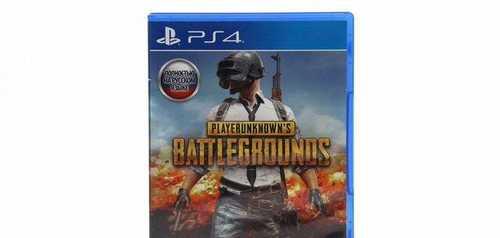 PlayerUnknown's Battlegrounds для PS4