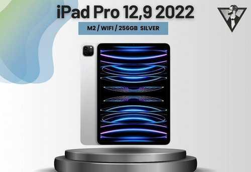 iPad Pro 12,9 2022 M2 LTE 256, Silver