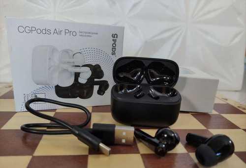 Беспроводные наушники CGPods Air Pro