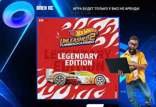 HOT wheels unleashed 2 - Turbocharged - Legendary