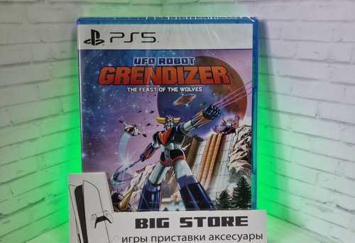 UFO Robot Grendizer PS5