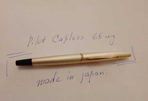 Pilot Capless