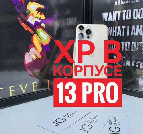 iPhone XR в корпусе 13 pro 256гб