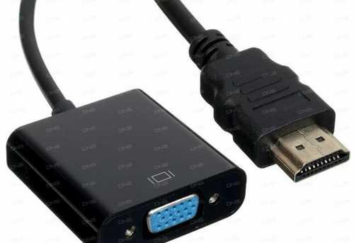 Переходник hdmi vga, кабель hdmi и колонки