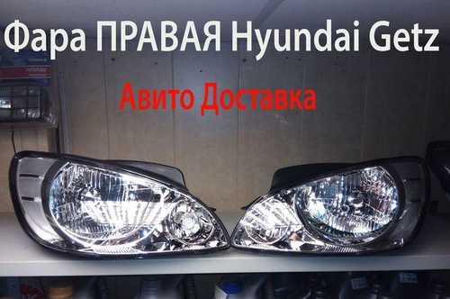 Фара Правая Hyundai Getz Фара передняя Хендай Гетц