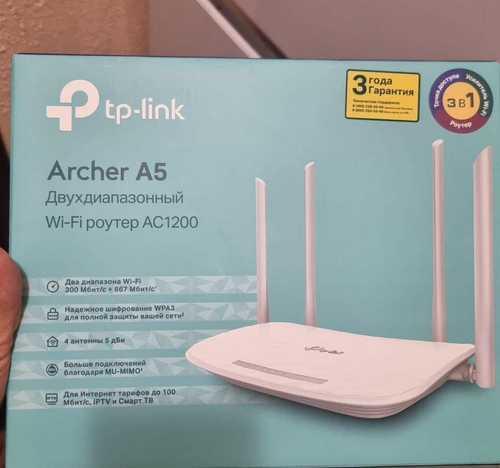 Tp link роутер Archer A5