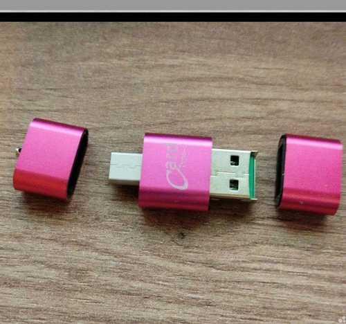 Картридер, подключение type-C USB и USB