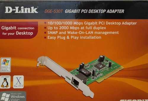 D-Link DGE-530T