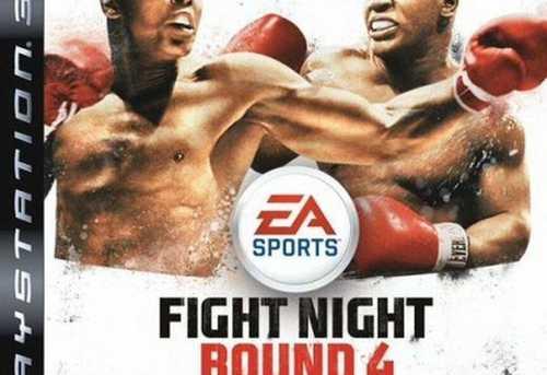Fight night round 4 PS 3
