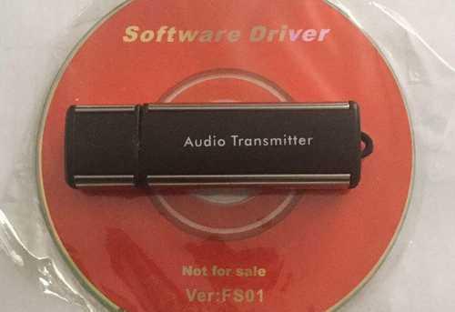 FM transmitter (передатчик)