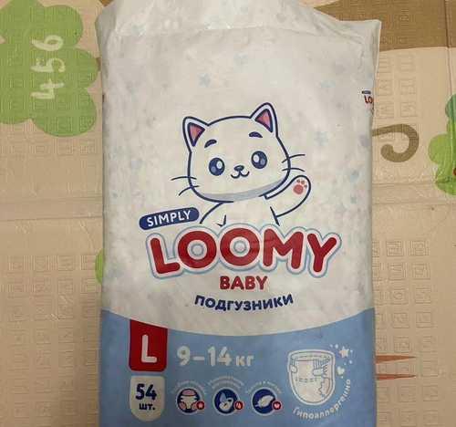 Подгузники loomy