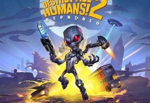 Destroy all Humans 2 Reprobed PS5, Рус