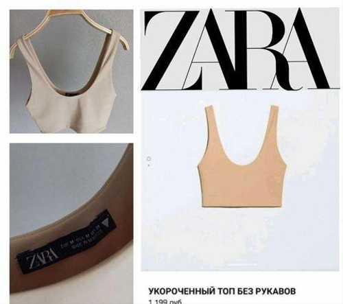 Укороченный базовый топ Zara, размер М