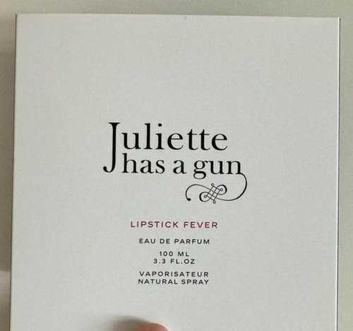 Пустая коробка от парфюма Juliette has a gun lipst