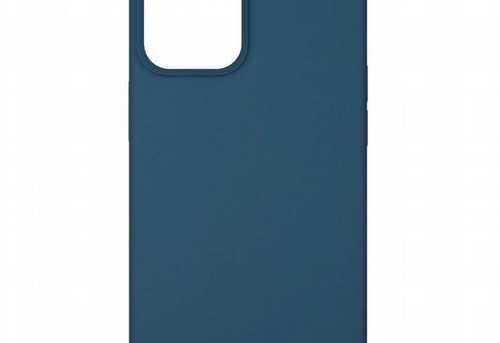 Чехол для iPhone 14 Pro Silicone Case с MagSafe (С