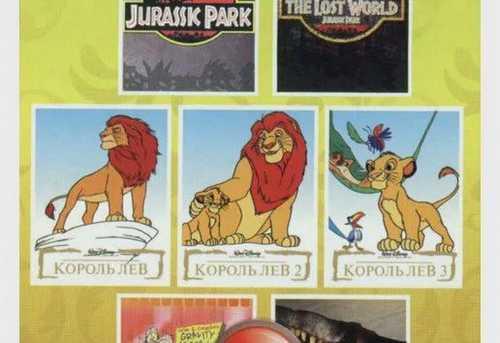 Картридж '7в1 juarussic park 1,2,3/lion king 1,2,3