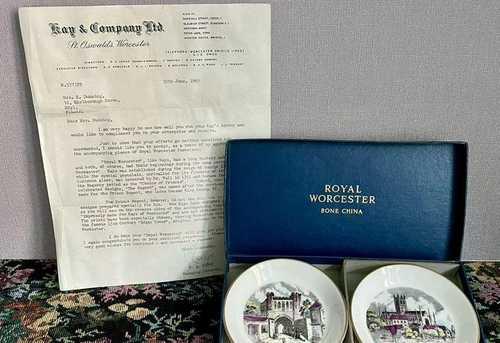 Кусочек истории и две тарелочки Royal Worcester