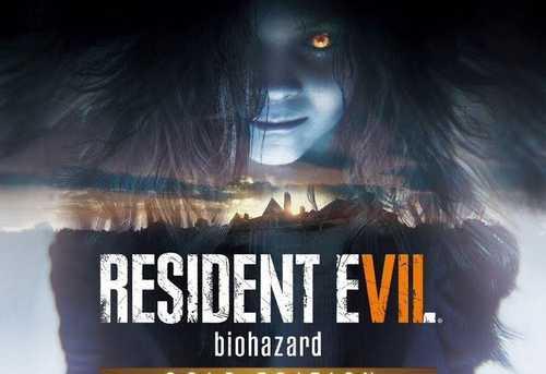 Resident evil 7 biohazard Gold Edition PS4 и PS5