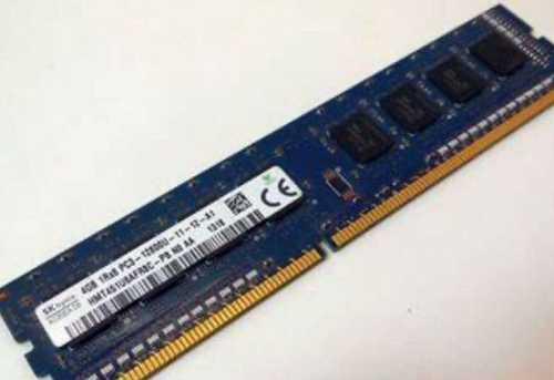 Оперативная память DDR3 4GB 8GB