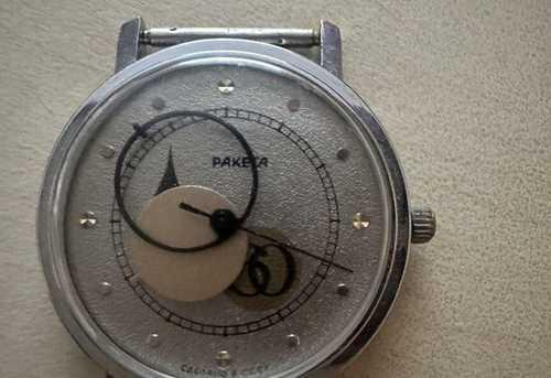 Часы СССР Ракета Коперник