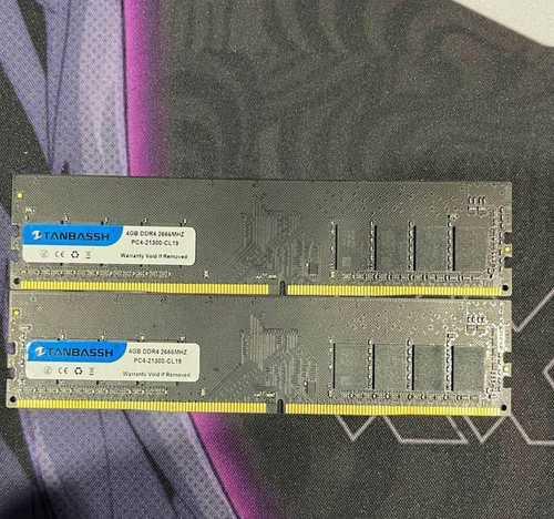 Оперативная память ddr4 4gb