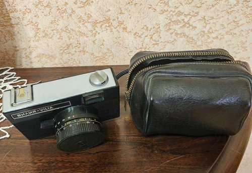 Пленочный фотоаппарат Вилия Vilia с чехлом СССР