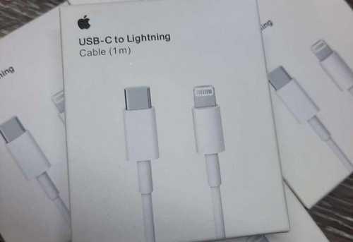 Кабель USB-C to Lightning (1 m)