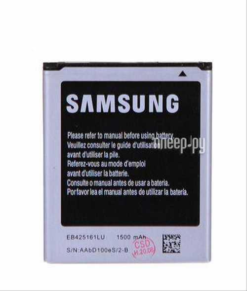 Vbparts схожий с eb425161lu для Samsung Galaxy