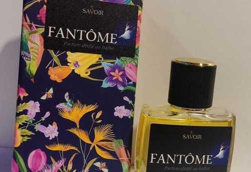 Женский парфюм Savoir Fantôme