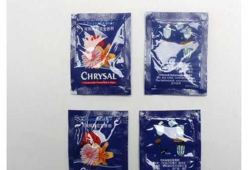 Chrysal
