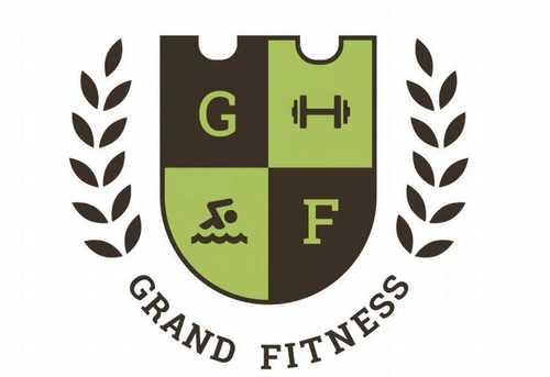 Абонемент Grandfitness