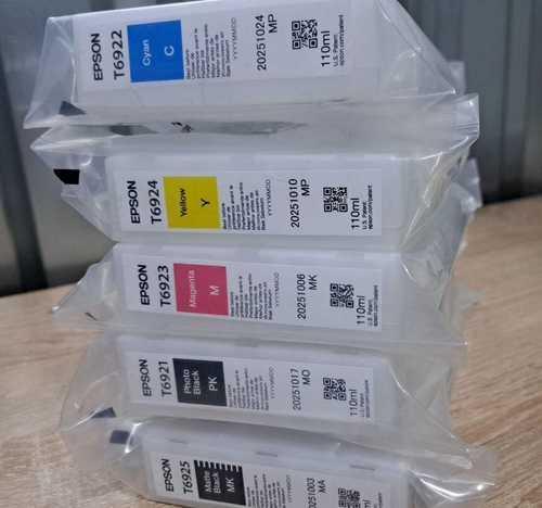 Картридж Epson T6925 Singlepack UltraChrome XD MK