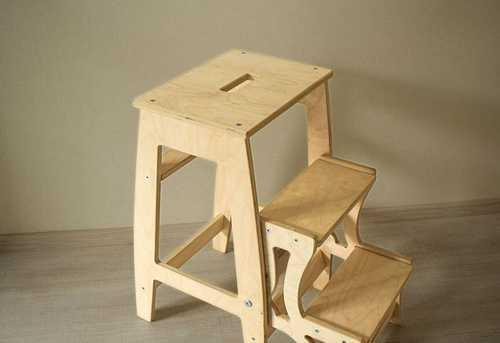 Табурет деревянный стремянка стул полубарный