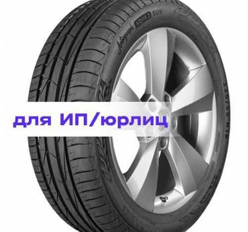 Ikon Tyres Autograph Aqua 3 SUV 215/70 R16 100H