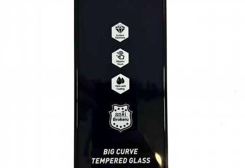 Защитное стекло 6D для Xiaomi Redmi 9a / 9c Black